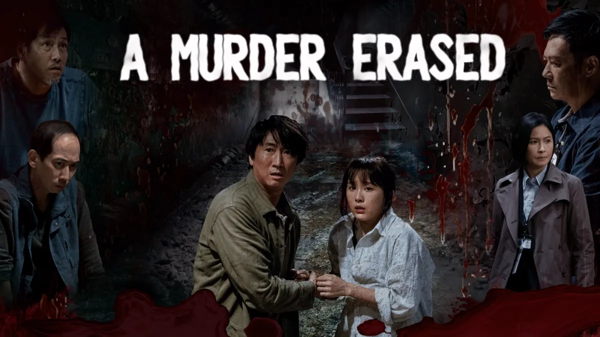 Watch A Murder Erased | Disney+