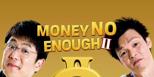 Watch Money No Enough II | Disney+