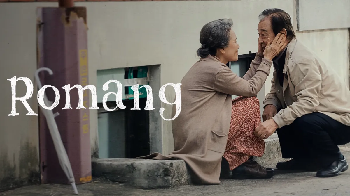 Watch Romang | Disney+