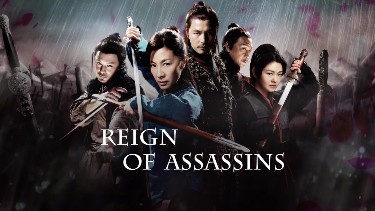 Watch Reign of Assassins | Disney+