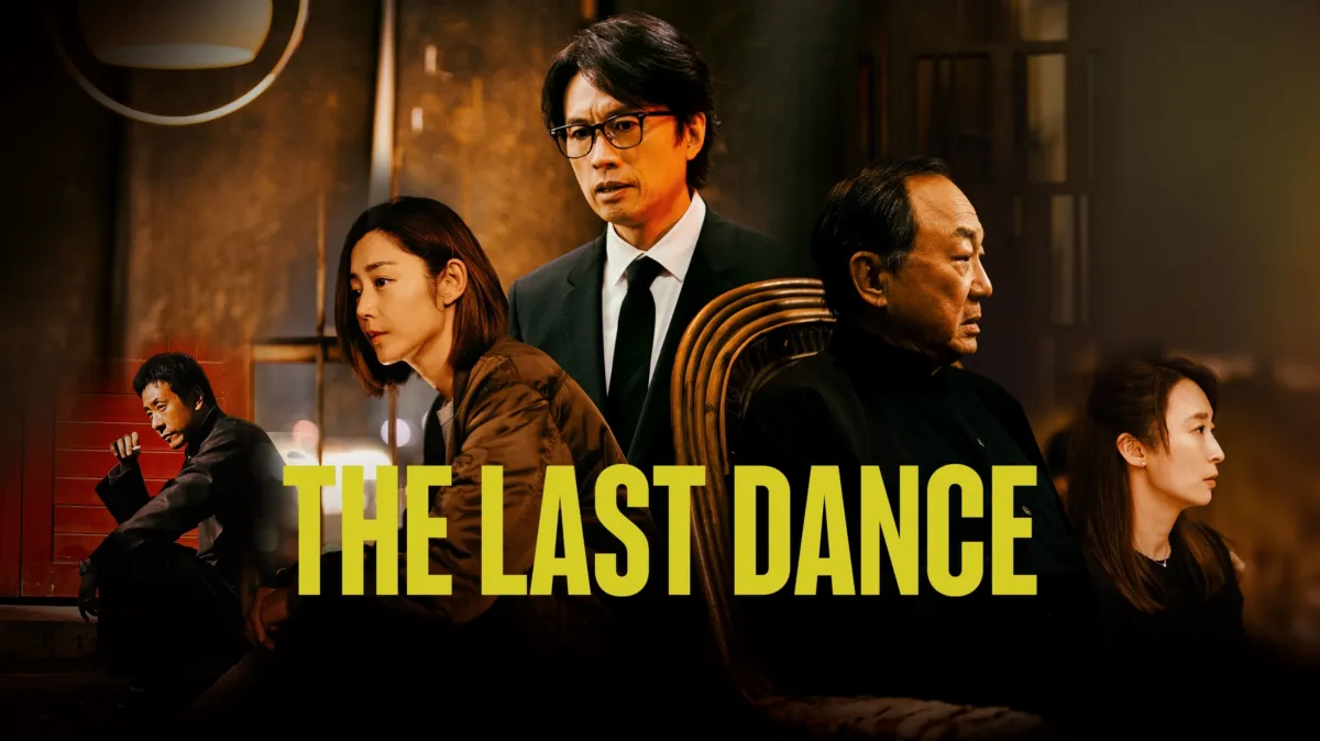 Watch The Last Dance | Disney+
