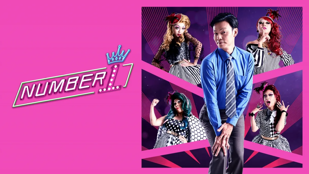 Watch Number 1 | Disney+