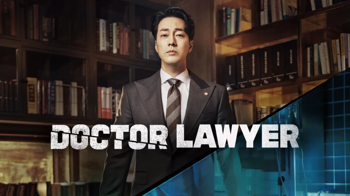 Watch Doctor Lawyer | Full episodes | Disney+