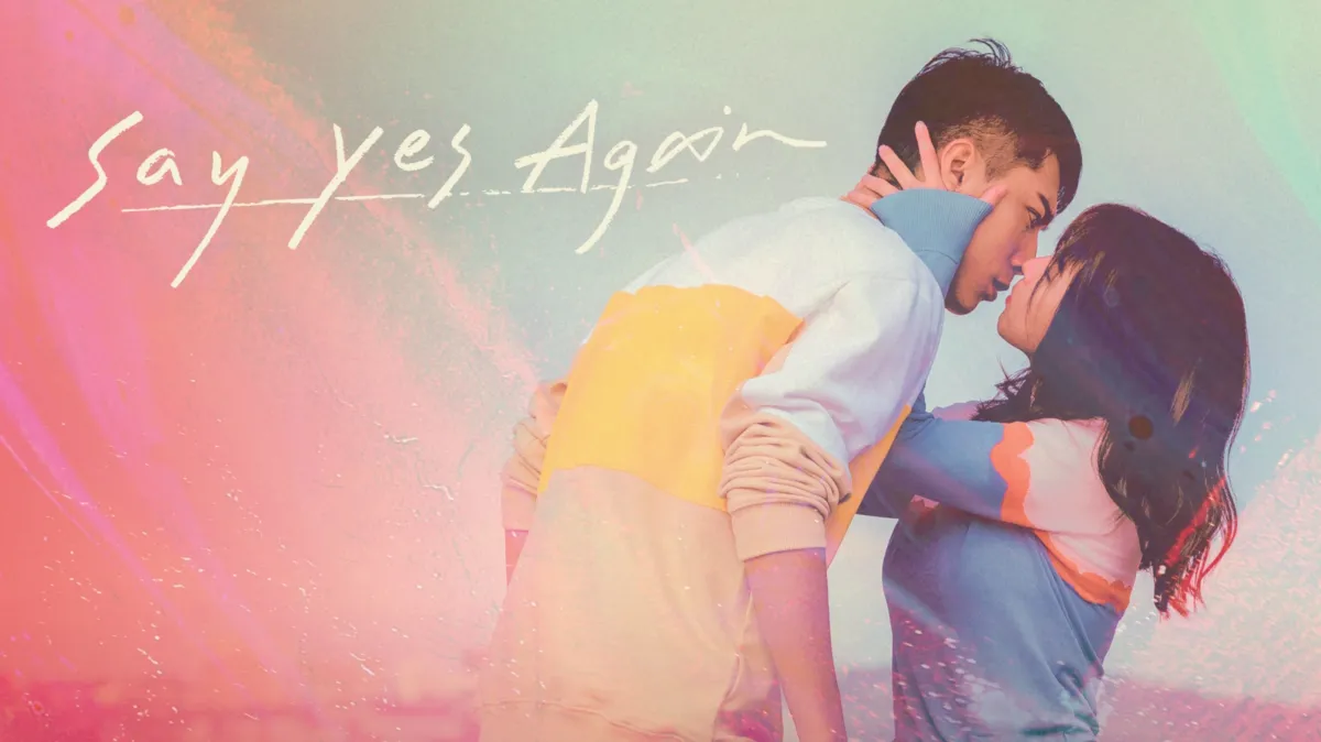 Watch Say Yes Again | Disney+