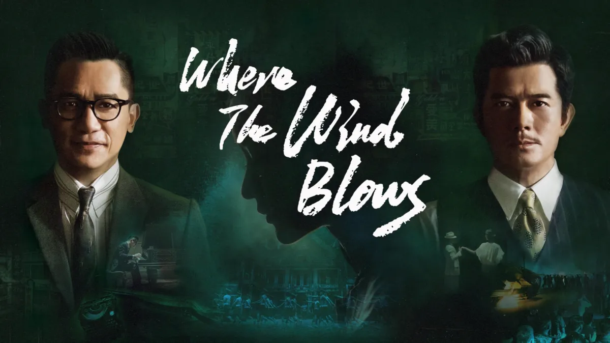 Watch Where The Wind Blows | Disney+