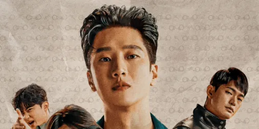 Watch Flex x Cop | Full episodes | Disney+