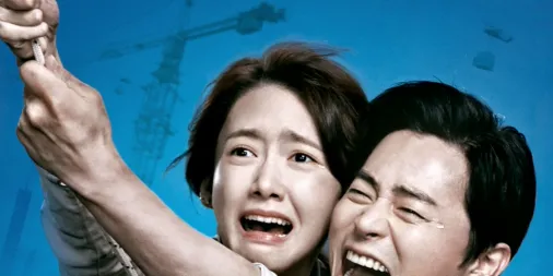 Watch Exit | Disney+