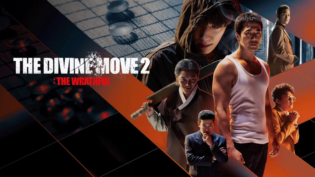 Watch The Divine Move 2: The Wrathful | Disney+