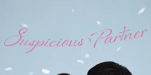 Watch Suspicious Partner | Disney+