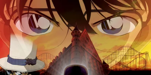 Watch Detective Conan: The Private Eyes' Requiem | Disney+