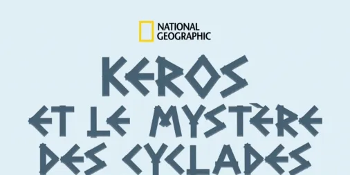 Regardez Buried Secrets of Keros | Disney+