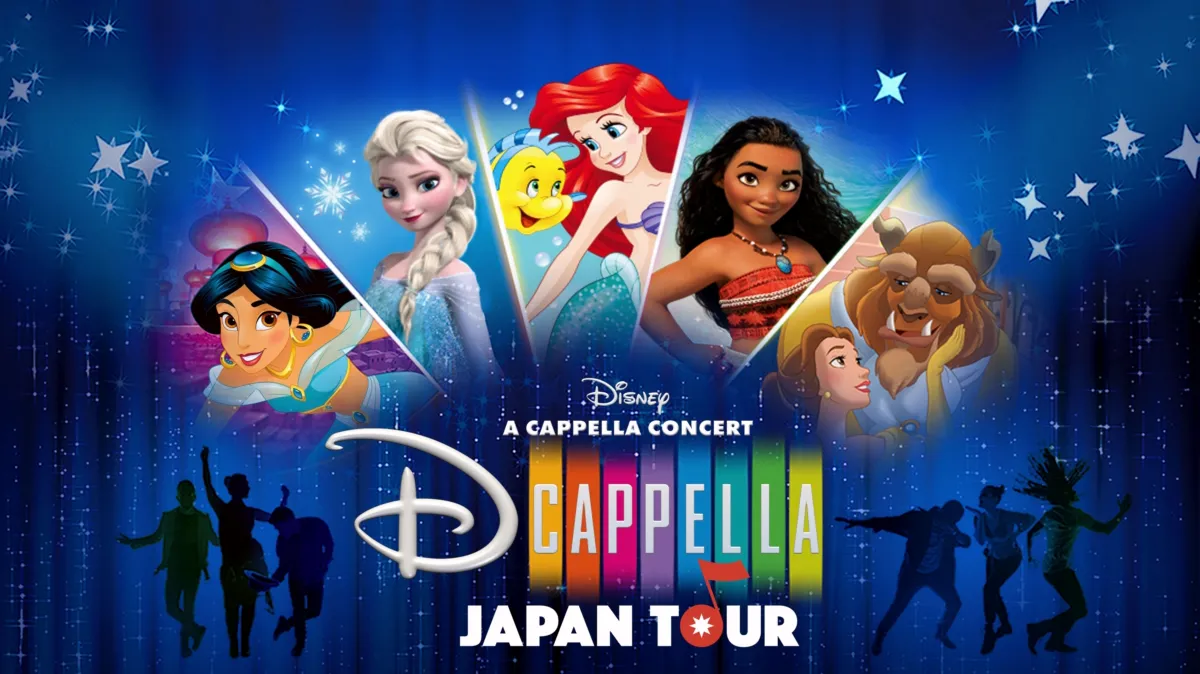 Watch Disney A Cappella Concert: DCappella Japan Tour | Disney+
