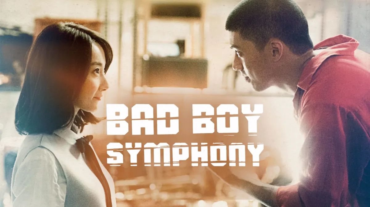 Watch Bad Boy Symphony | Disney+
