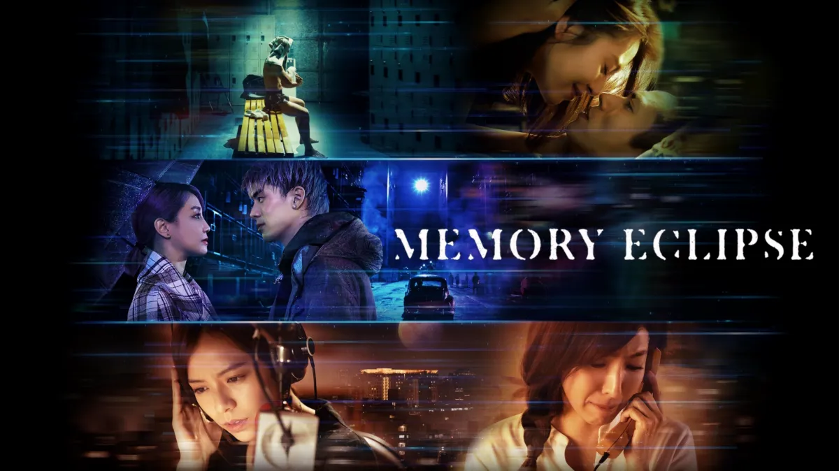 Watch Memory Eclipse | Full episodes | Disney+