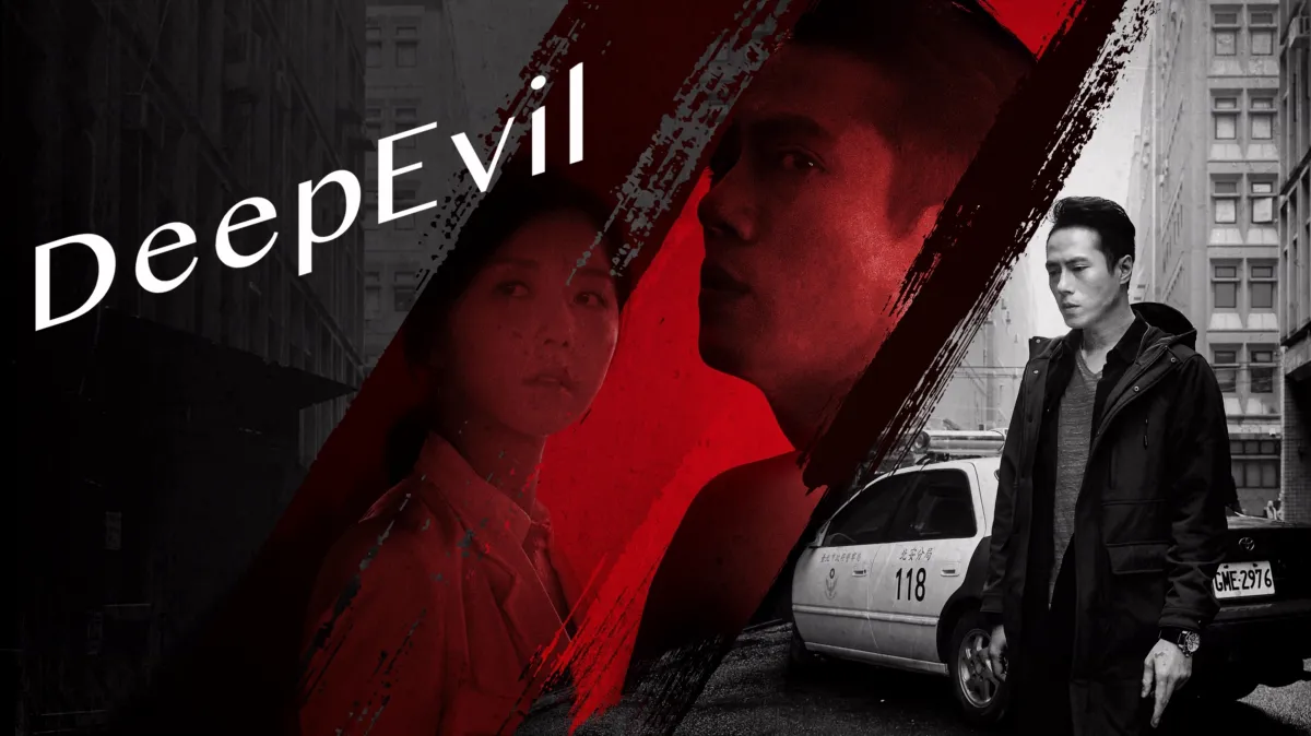 Watch Deep Evil | Disney+
