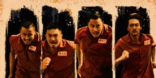 Watch Breakout Brothers | Disney+