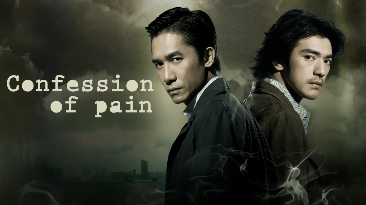 Watch Confession of Pain | Full episodes | Disney+