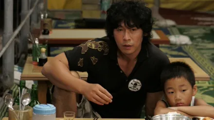 Watch Tidal Wave | Disney+