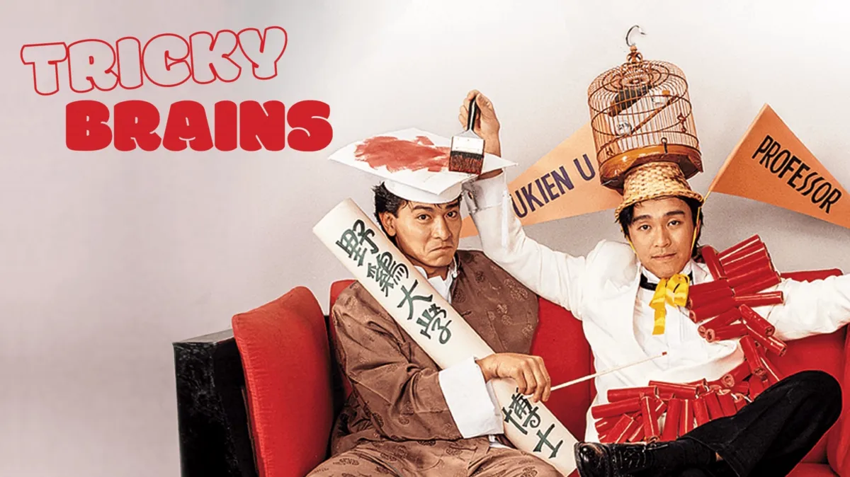 Watch Tricky Brains | Disney+