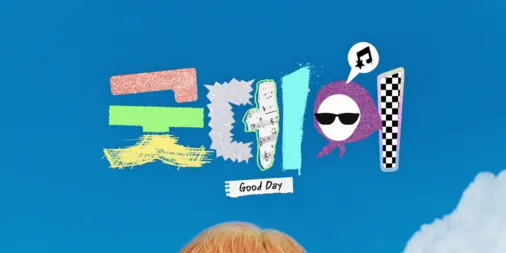 Watch Good Day | Disney+