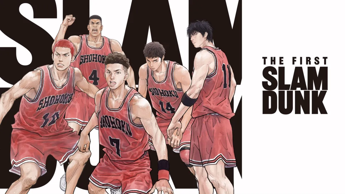 Watch The First Slam Dunk | Full episodes | Disney+