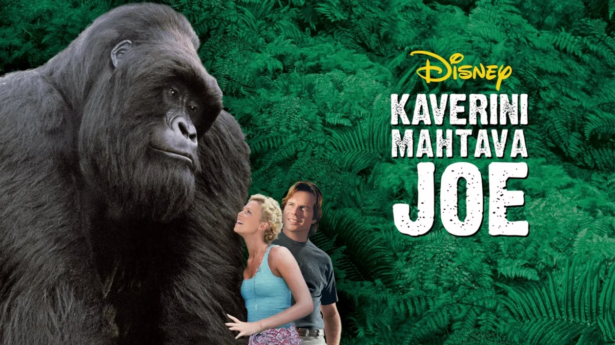 Katso Kaverini Mahtava Joe Koko jaksot | Disney+