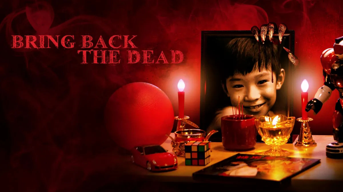 Watch Bring Back the Dead | Disney+